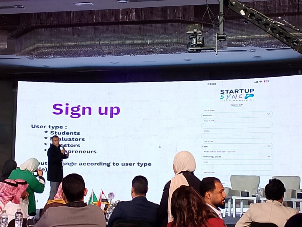 اطلاق تطبيق «Startup Sync» أول قناة تواصل بين رواد الأعمال في مصر ...