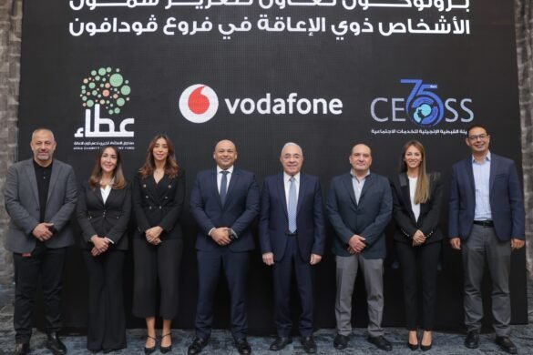 ماهي بطاقة Swype من CIB ..تعرف علي أنواعها وأبرز المزايا - بوابة البنوك